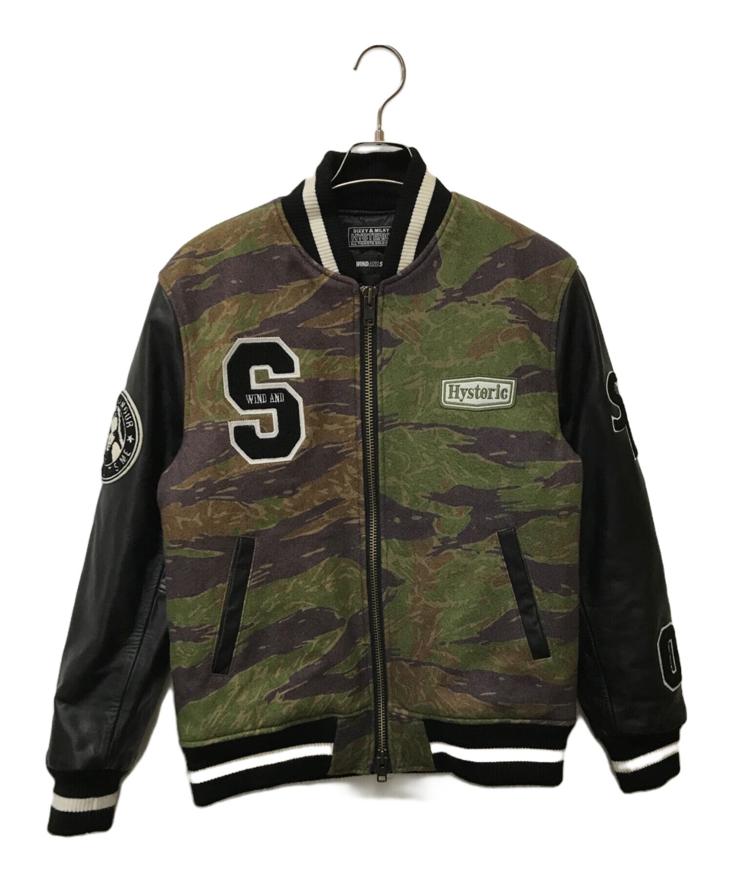 [Pre-owned] Hysteric Glamour Collaboration Tiger Camo Multivarsity Jac ...