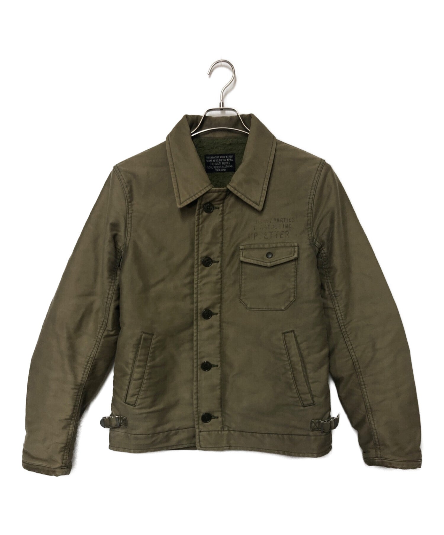 [Pre-owned] WACKO MARIA deck jacket – Archive Factory