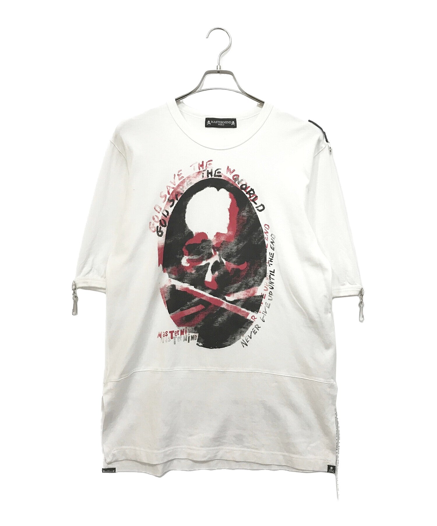 Mastermind Japan Skull Print Print – Archive Factory